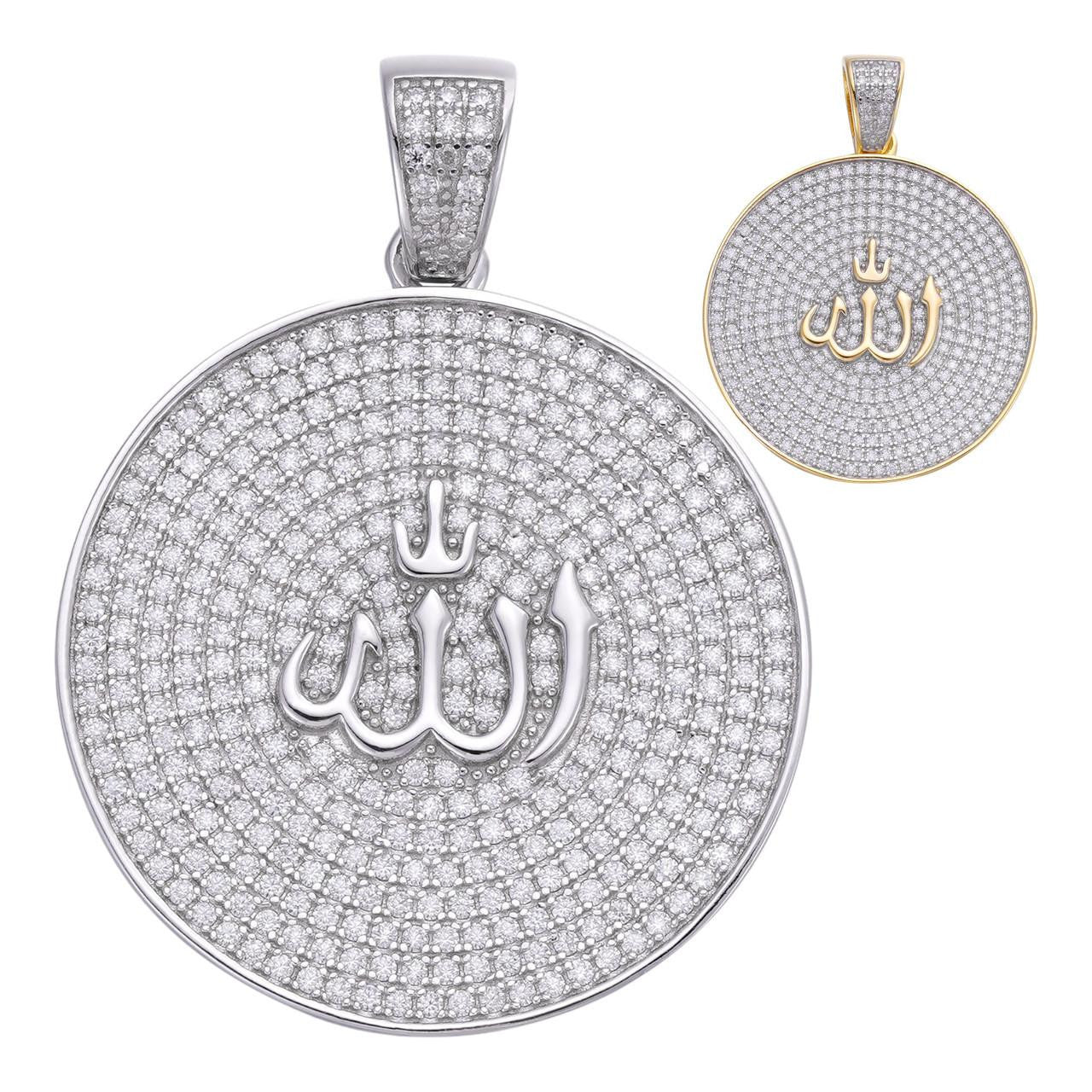 MOISSANITE Real Silver / Gold Allah Medallion Islamic Necklace Pass ...
